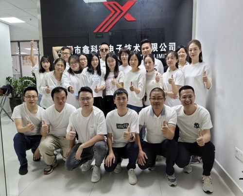 China HONGKONG KINGTECH PCB SOLUTION LIMITED company news